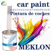 China Easy Application Heat Resistant Scratch Resistance Custom Paint Automotive Coating for sale