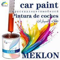 China High Gloss Flame Copper Pearl Acrylic Paint Automotive Coating & Car Repair Paint for sale