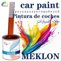 China Car Repair Paint Crystal Bronze Pearl 1L Acrylic High Gloss Factory Wholesale Ready to Ship for sale