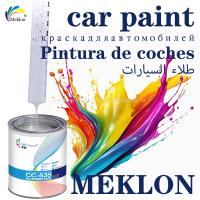 China Car Repair Paint Super Sparkling Crystal Pearl 1L Acrylic High Gloss Factory Wholesale 7-14 Days Delivery for sale