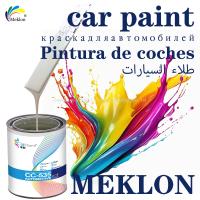 China Car Repair Paint X06 Crystal Green Pearl 1L Acrylic High Gloss Factory Wholesale 7-14 Days Delivery for sale