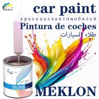 China Car Repair Paint 316 Purple Pearl 1L Acrylic High Gloss Factory Wholesale 7-14 Days Delivery for sale