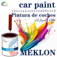 China Car Repair Paint 222 Iron Red 1L Acrylic High Solid Factory Wholesale 7-14 Days for sale