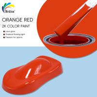 China High coverage &UV Weather Resistant 223 Orange Red 1K Solid Auto Refinish Yellow Red Base Automotive Repair Paint for sale