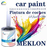 China Car Repair Paint 410 Extra Silver 1L Acrylic Metallic Precision Mixing Factory 7-14 Days for sale