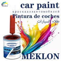 China Wholesale X02 Crystal Red Pearl 1L Acrylic Paint Factory Price 7-14 Days for sale