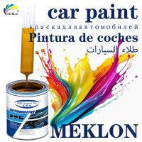 China Wholesale 418 Golden Silver 1K Metallic Acrylic Paint Factory Price 7-14 Days for sale