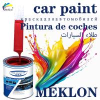 China Refinish Car Paint professional automotive paint designed for application and excellent adhesion on various car body panels X09 Glitter Red Silver for sale
