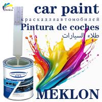 China Refinish Car Paint Expert Automotive Coatings Providing Smooth Application And Excellent Resistance To Environmental Wear for sale