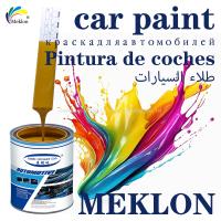 China 215 Mud Yellow Professional 2K Refinish Tinter For Commercial Vehicle Repair for sale