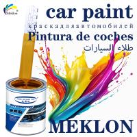 China Professional 1K Pearl Base Coat Golden Pearl For Luxury Auto Refinish Wholesale for sale