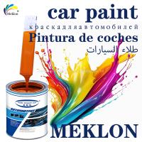 China High Solid Orange Red Pearl Automotive Paint Anti-Fade Custom Car Paint OEM & ODM for sale