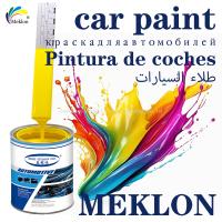 China 2K Lemon Yellow Automotive Paint Tinter High Chroma Green-Phase Yellow for Color Mixing for sale