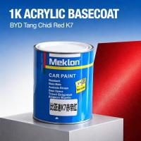 China Custom Private Label 1K Color System BYD Tang Chidi Red K7 with OEM Color Matching Database Thousands of Colors for sale