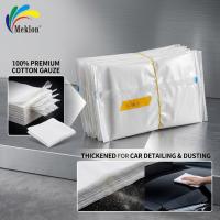 China 100% Cotton Thickened Gauze Dust - Removal Cloths - Ideal for Cleaning for sale