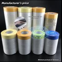 China Car Full Body Shielding Film Spray Protection Covering Film Electrostatic Adsorption Shielding Film for sale