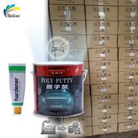 China Manufacturer's Price Atomic Ash Putty Automotive Repair Supplies for sale