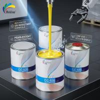 China Low VOC Crystal Yellow Pearl Automotive Paint 0.5L-5L UV Resistant High Gloss Finish for Steel Surfaces for sale