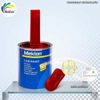 China Acrylic Resin Auto Refinish Paint Car Liquid Coating 1K Brilliant Blue for sale
