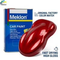 China Match With Original Factory Color Long-Lasting Fast Drying Flame Red Car Paint for sale