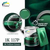 China 1K Yellow-Green Base Coat For Optimized Performance Exceptional Results for sale