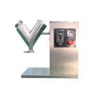 China 20L V Cone Mixing Dry Blender with 0.75kW Motor and 36r/min Speed for Powder Materials for sale
