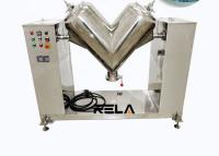 China V Blender Mixer for Metal Carbon Silicon Milk Food Dry Powder 50-500kg Capacity 380V for sale