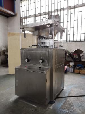 China VFP17 Rotary Tablet Press 17 Dies 80kN Max Pressure 20000 Tablets per Hour for sale