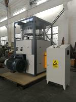 China ZP60-23 Large Double Side Rotary Tablet Press Machine 600KN 60mm Max Tablet Diameter for sale