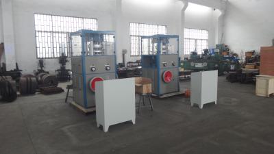 China ZP40-11 Rotary Tablet Press Machine 40mm Diameter 400kN Pressure 15000pcs/hour Production Capacity for sale