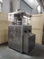 China VFP17 Rotary Tablet Press Machine - 17 Dies, 80 kN Pressure, 40,000 Tablets/Hour Capacity for sale
