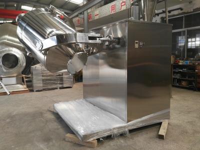 China HD Series 3D Directional Movement Mixer with 0-15 RPM Speed and 80% Loading Capacity for Pharmaceutical Industry for sale
