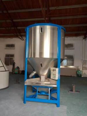 China Professional Vertical Mixing Blender Machine for Pharmaceutical Industry - 500L to 3000L Capacity, 3-7.5 HP Power for sale