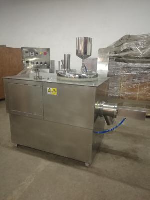 China Stable Performance Wet Mixer Granulator - 2-Minute Mixing, 1-4 Minute Granulation, GMP Compliant for sale