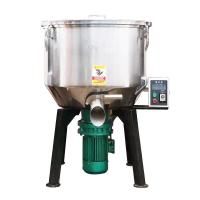 China Vertical Hopper Powder Mixer Machine 50-500kg Capacity 63 RPM for Pharmaceutical Processing for sale