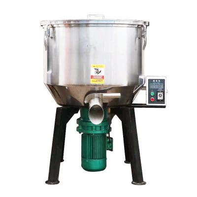 China Vertical Hopper Powder Mixer Machine 50-500kg Capacity 63 RPM for Pharmaceutical Processing for sale