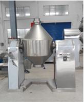 China Double Cone Blender Machine for Food Processing - 0.18 to 4.0 m³ Capacity, 40-800 kg Batch Mixing for sale