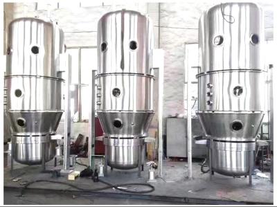 China Fluid Bed Dry Granulation Equipment 5-1000L Capacity 0.3-0.6MPa Steam Pressure for Manufacturing Plants for sale