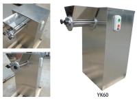 China YK60 Food Industry Swing Roller Compactor - Dry Granulation Machine with GMP Compliance and Explosion-Proof Options for sale