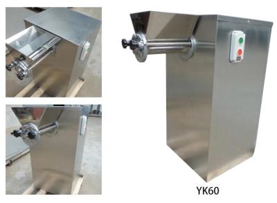 China YK60 Food Industry Swing Roller Compactor - Dry Granulation Machine with GMP Compliance and Explosion-Proof Options for sale
