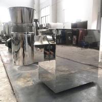China Model 300 High Efficiency Rotary Granulator Machine - 300-600 Kg/h Capacity with 7.5Kw Motor for sale