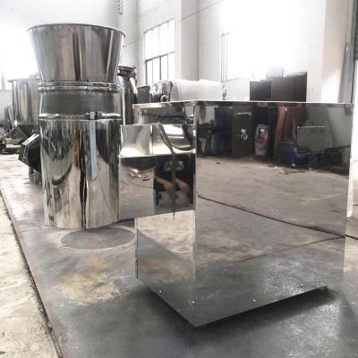 China Model 300 High Efficiency Rotary Granulator Machine - 300-600 Kg/h Capacity with 7.5Kw Motor for sale