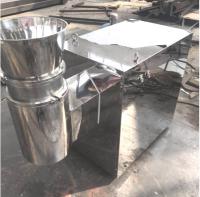 China Stainless Steel 304 Rotary Tablet Granulation Machine 300mm Knife Size 300-600 Kg/h Capacity for sale