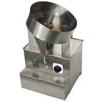 China Automatic Tablet Counting Machine 4-20mm Capacity with 20 dB Noise Level and 6-36 Bottles/Min Production Rate for sale