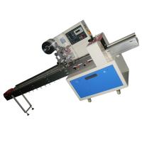 China Multi-Function Tablet Pillow Packing Machine 40-230 Bags/Min with 250mm Film Width and 220V Single Phase Power for sale