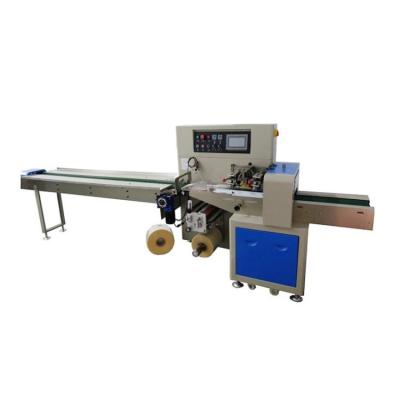 China High Accuracy Horizontal Pillow Packing Machine 40-230 Bags/Min with 250mm Film Width and 410kg Weight for sale