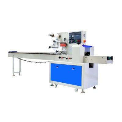 China Professional Pill Packaging Machine with 40-230 Bags/Min Speed and 250mm Film Width for Pharmaceutical Tablets for sale