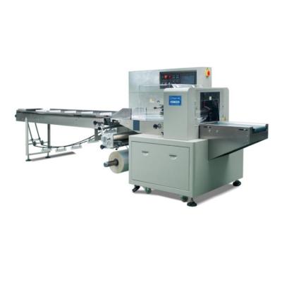 China Industrial Tablet Pillow Packing Machine CE Certified - 40-230 Bags/Min, 250mm Film Width, 410kg for sale