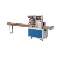 China Professional Pillow Type Packing Machine 250mm Film Width 40-230 Bags/Min Tablet Packaging for sale