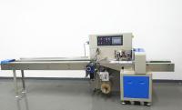 China Multi-Function Tablet Pillow Packing Machine 220V 50/60HZ with 40-230 Bags/Min Speed and 410kg Weight for sale